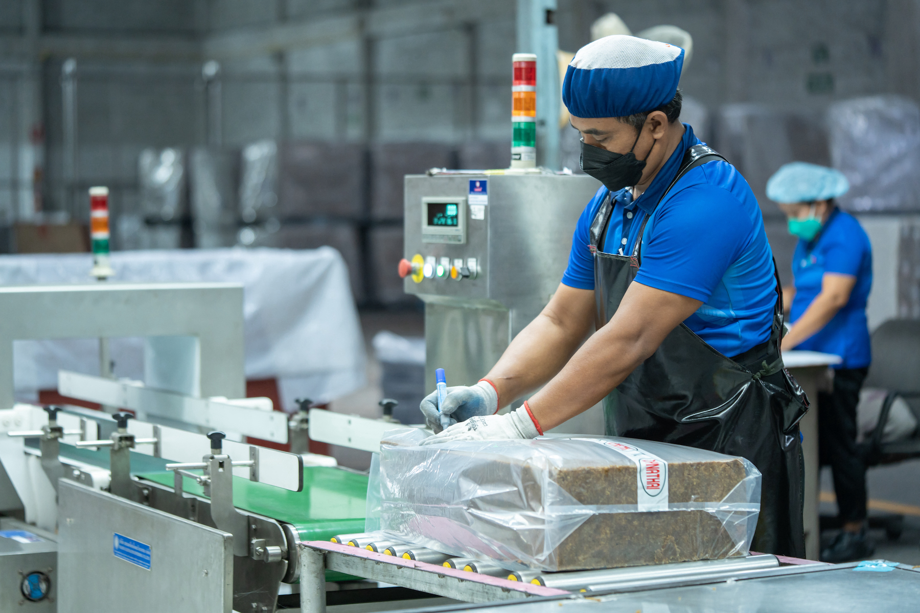 SKIM | Muang Mai Guthrie PCL