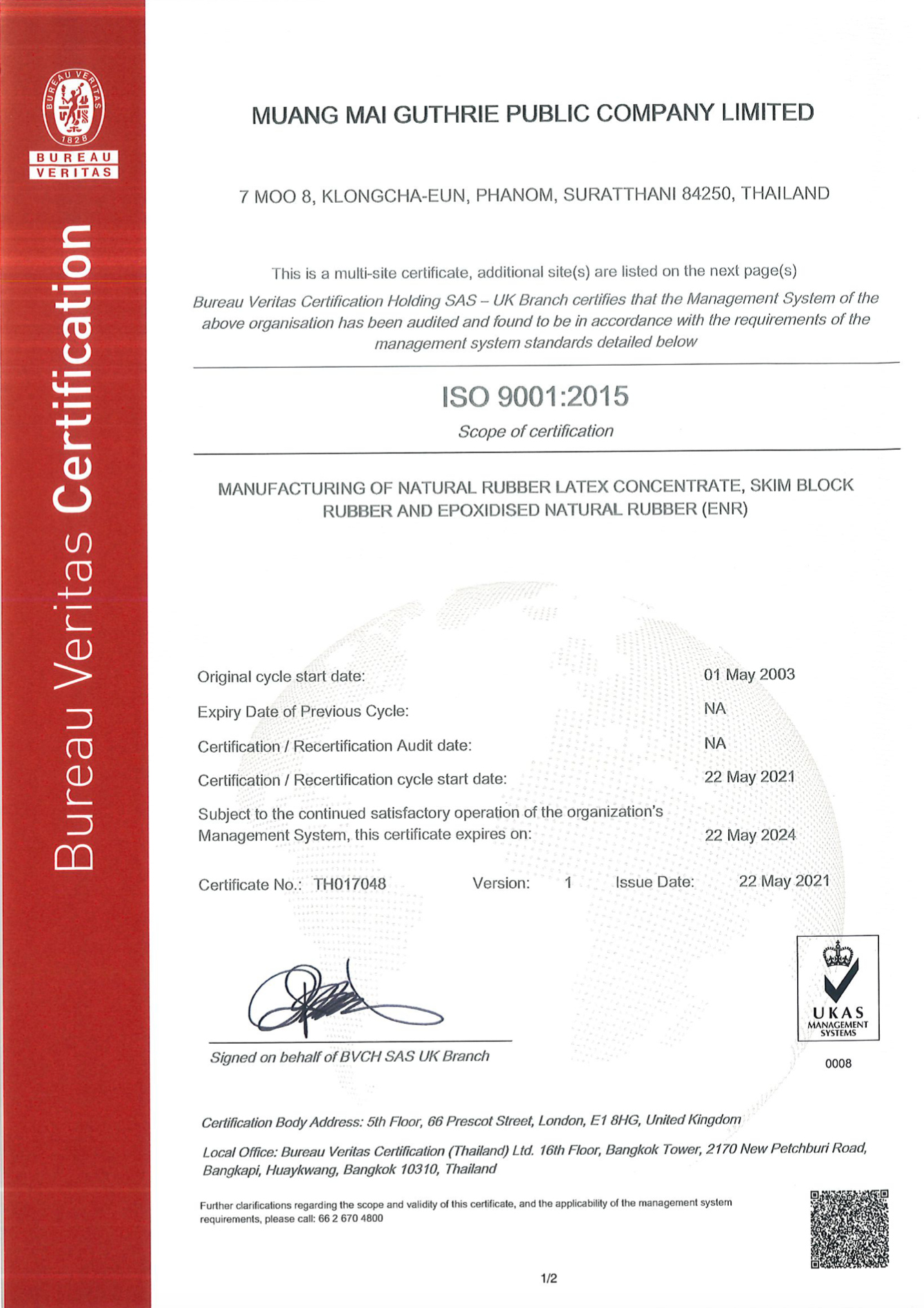 CERTIFICATE | Muang Mai Guthrie PCL